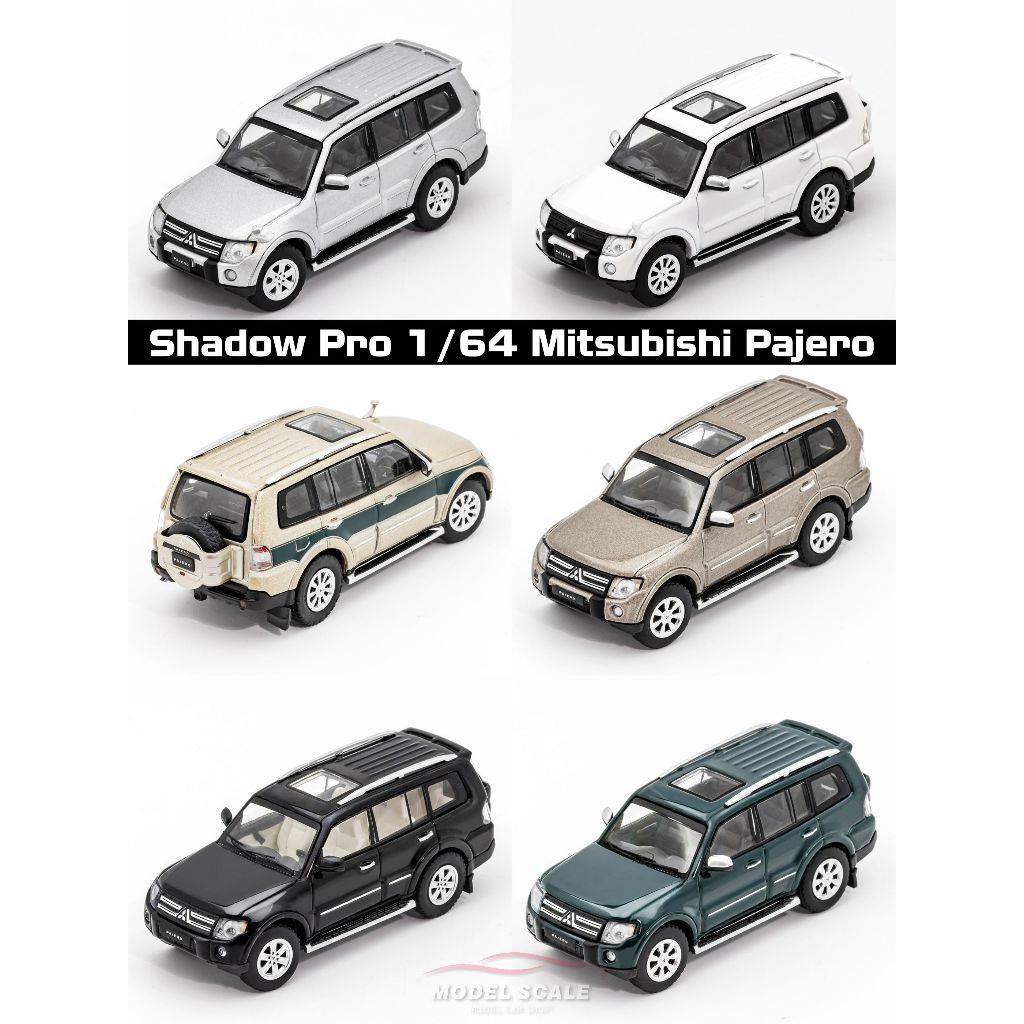 【模例】Shadow Pro 1/64 Mitsubishi Pajero V97 | 蝦皮購物