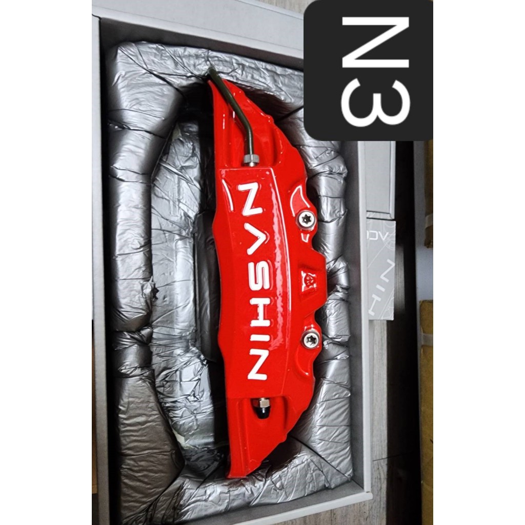拚出清~Nashin N3 大四活塞組 330MM*28MM AURIS 18年後適用 | 蝦皮購物