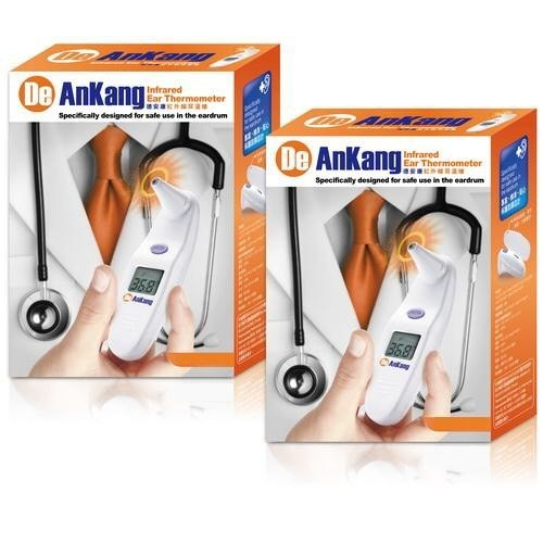免運費優惠-體溫測量-德安康耳溫槍免耳套ET101A/免耳套/2秒測溫 | 蝦皮購物