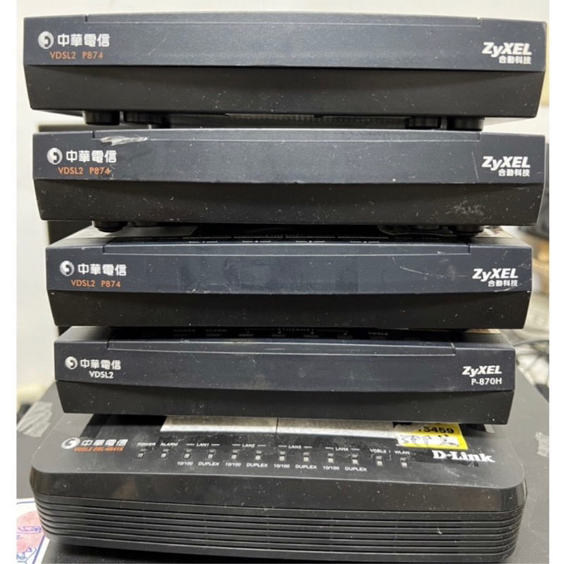 中華電信路由器VDSL2 P880/FTE6086/RTF8207W/P883/P874/873/6641K/7740C | 蝦皮購物