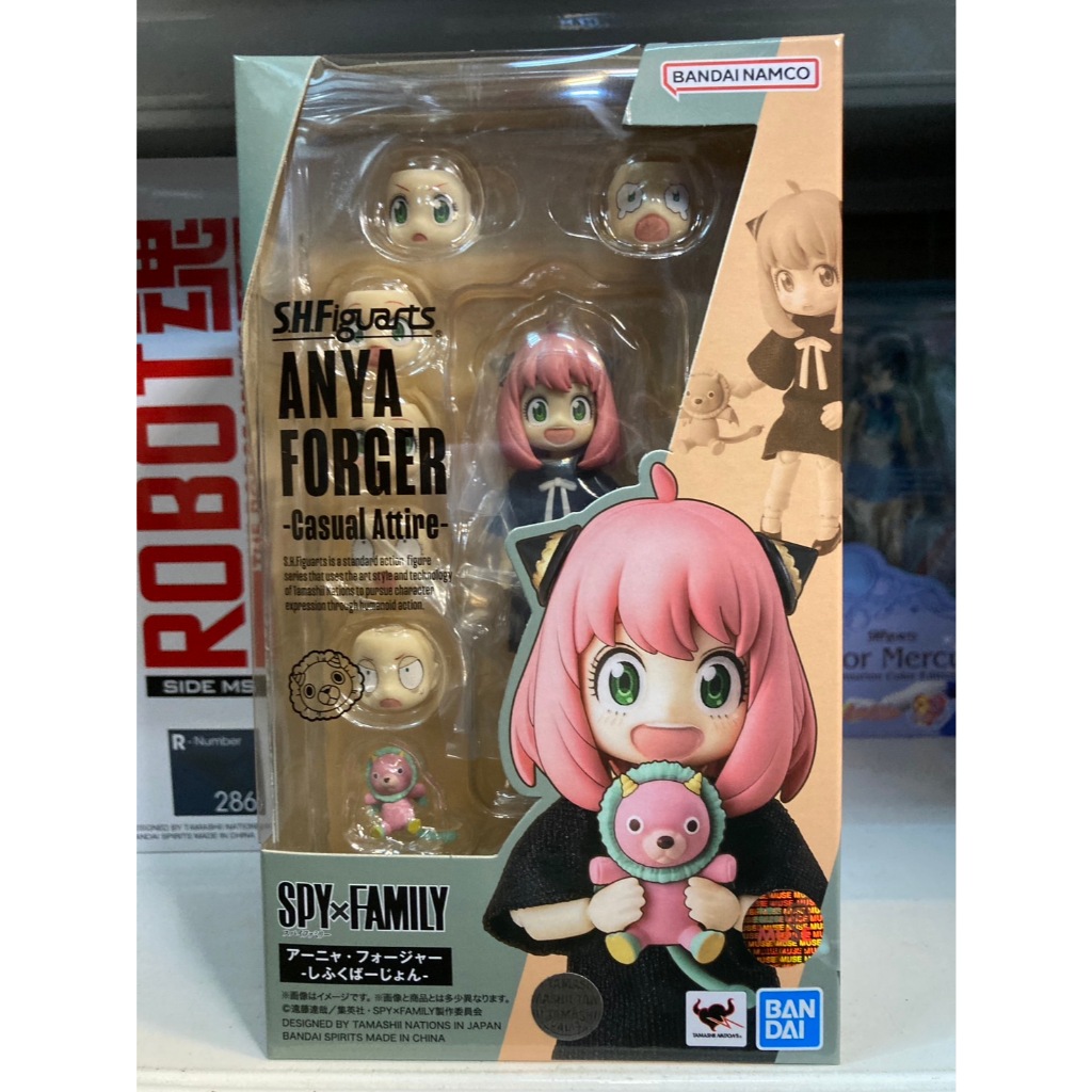 全新現貨 S.H.Figuarts SHF SPY×FAMILY 間諜家家酒 安妮亞 佛傑 休閒服 私服 布衣 可動 | 蝦皮購物