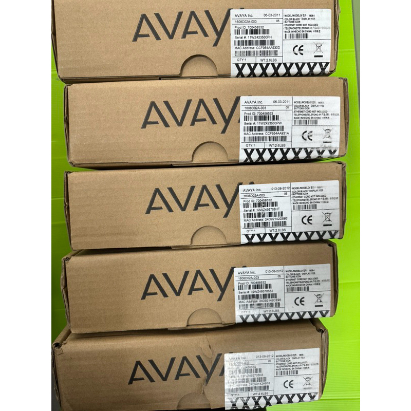 全新未拆封AVAYA話機1608 /avaya 電話機 1608i 數位電話 Digital Telephone | 蝦皮購物