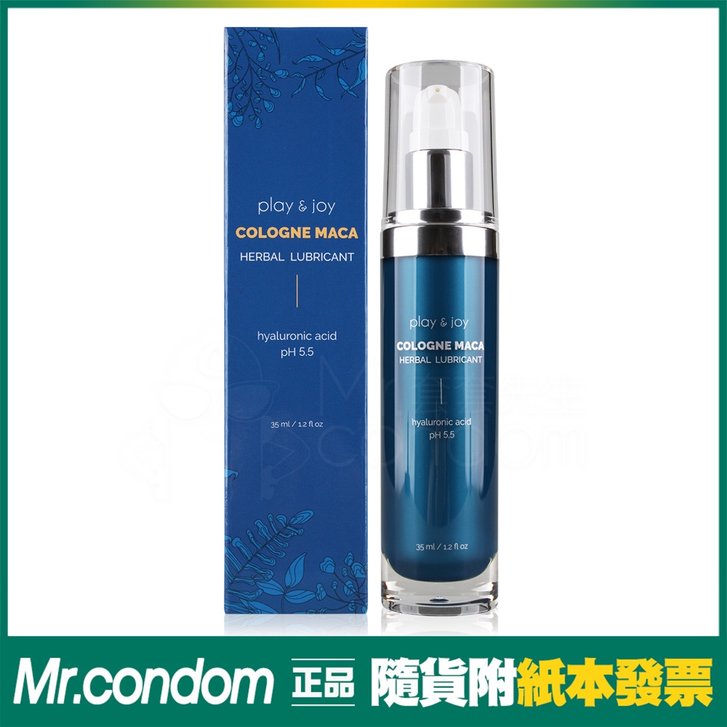 Play&Joy 古龍激熱增強液 35ml 男性專用 潤滑劑 推薦 熱感 瑪卡 MACA【套套先生】 | 蝦皮購物