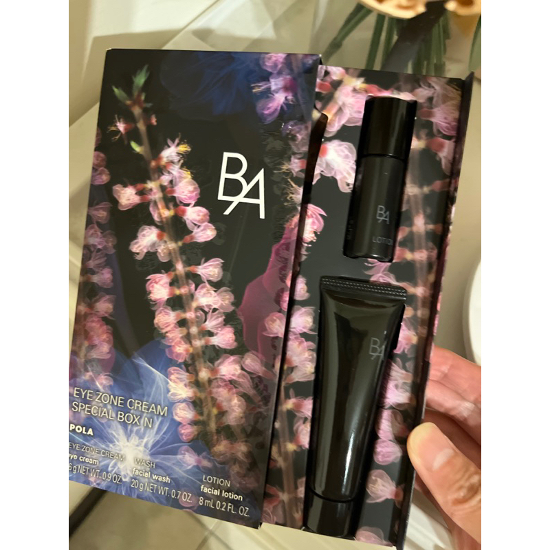 日本 POLA BA系列 B.A 洗面乳 20g&化妝水8ml | 蝦皮購物