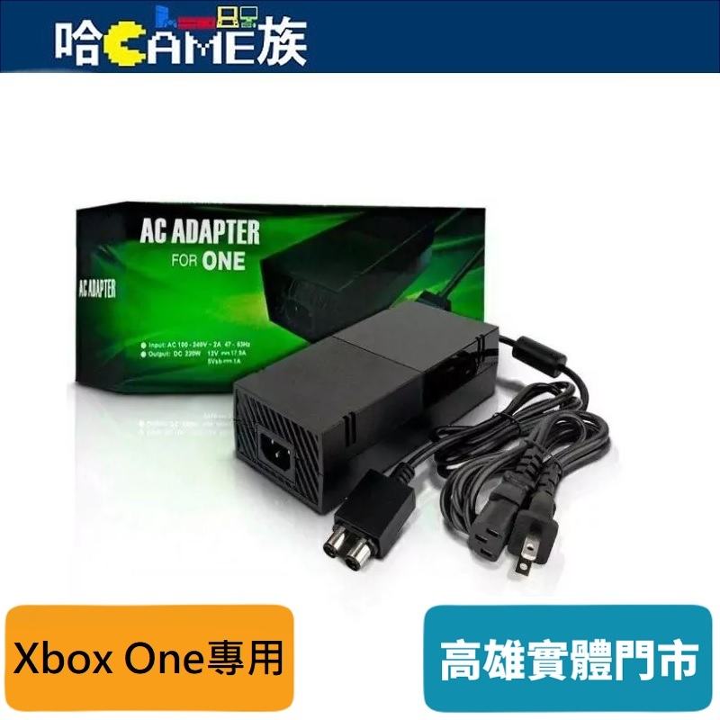 Xbox One 主機變壓器 SND-364 輸入100-240V 輸出220W 12V LED 指示燈 | 蝦皮購物