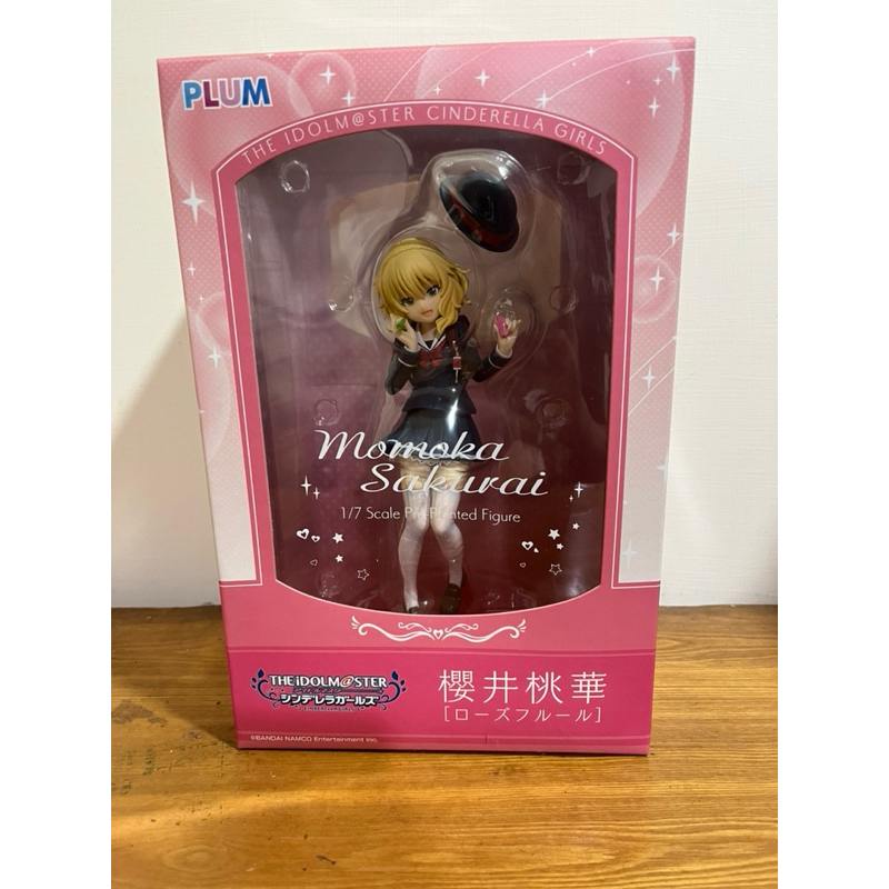 PLUM 偶像大師灰姑娘女孩 U149 櫻井桃華 制服 PVC | 蝦皮購物