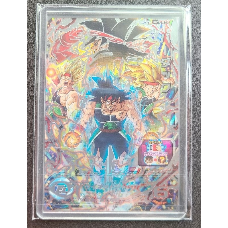 [台版隱藏卡] 七龍珠英雄 BMT1 SEC3 巴達克 | 蝦皮購物