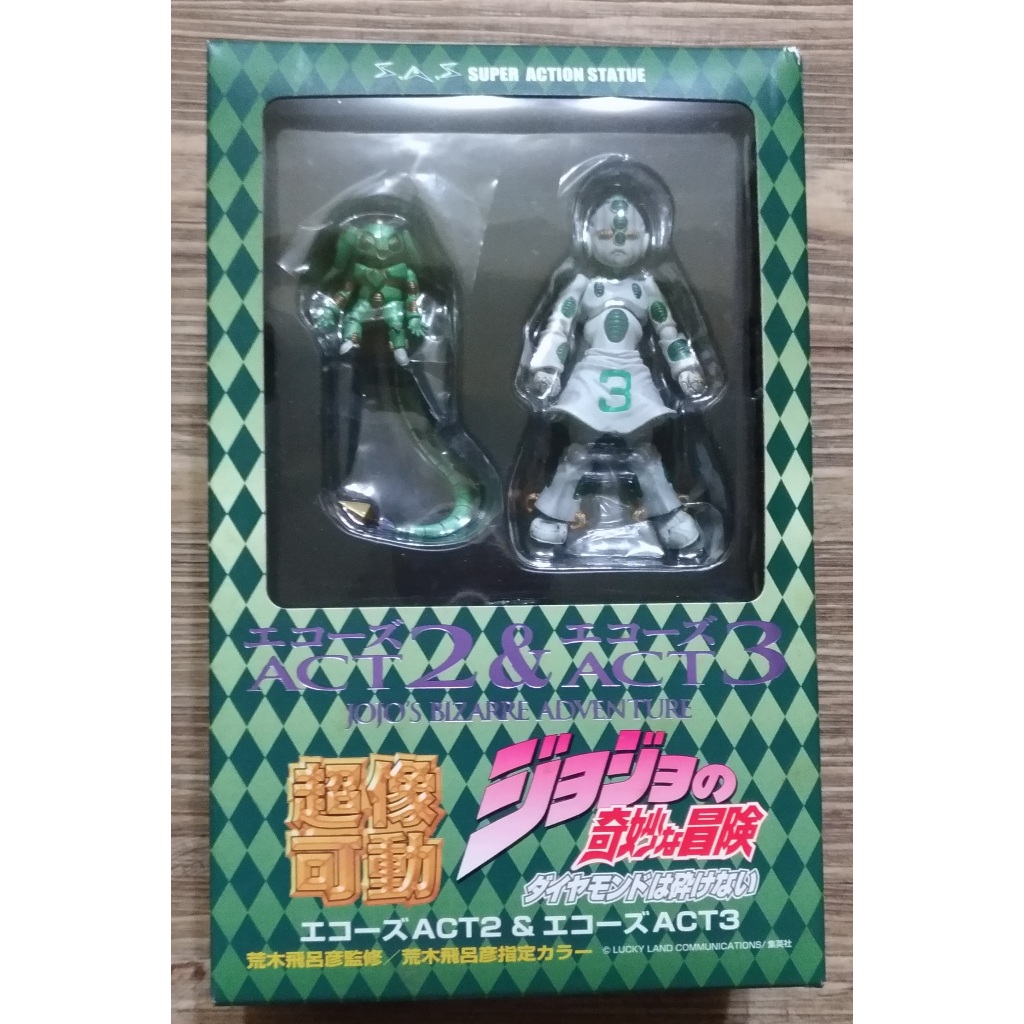 全新 代理版 超像可動 JoJo的奇妙冒險 不滅鑽石 廣瀨康一 替身使者 回音 Act2 & Act3 荒木飛呂彥 | 蝦皮購物