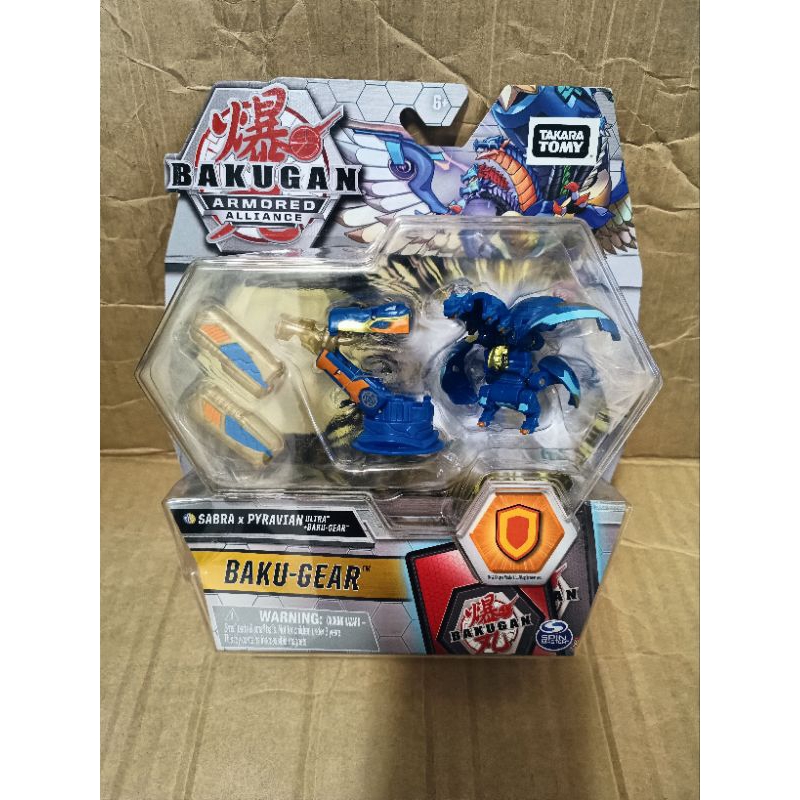 Takara Tomy 爆丸裝甲聯盟 50BF - 爆丸 Sabra x Pyravian Buku-Gear | 蝦皮購物