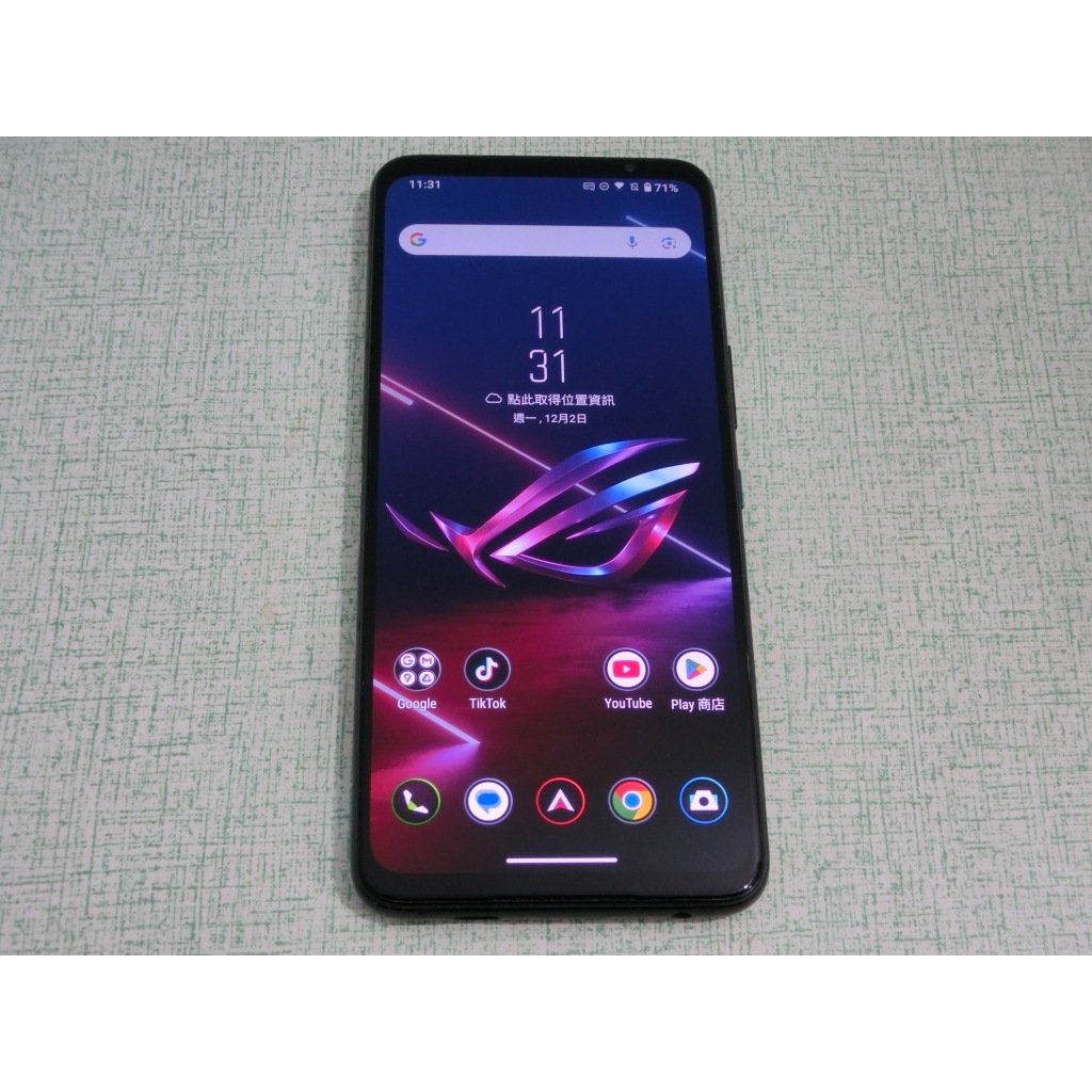 ASUS ROG Phone 5 Ultimate 18G/512G 功能正常良好 | 蝦皮購物