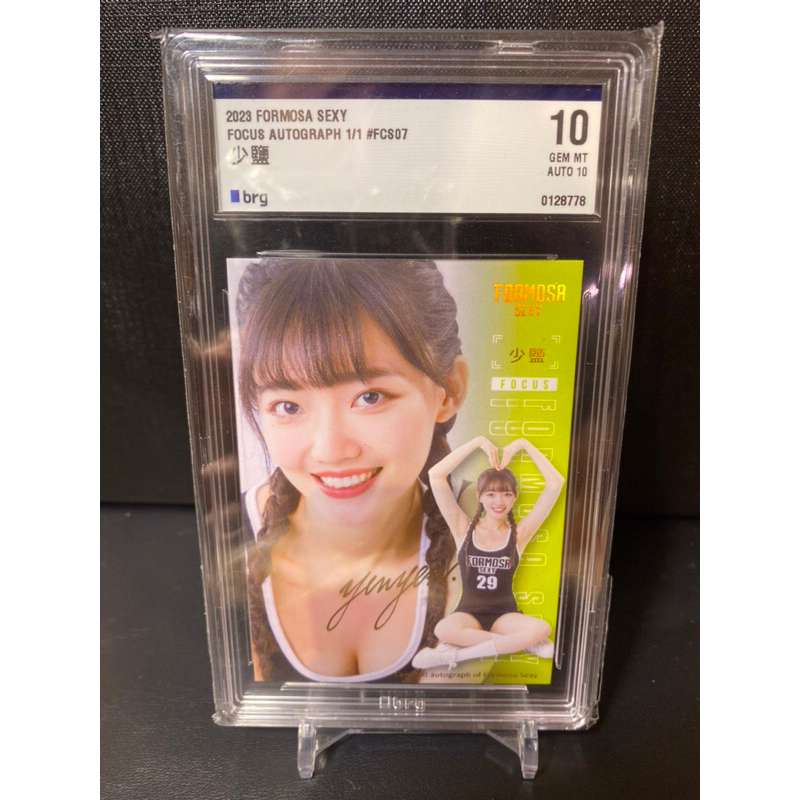 2022 Formosa Girls 台新夢想家 少鹽 1/1 限量 中信啦啦隊 兄弟 樂天女孩 簽名卡 非唇印 峮峮 | 蝦皮購物