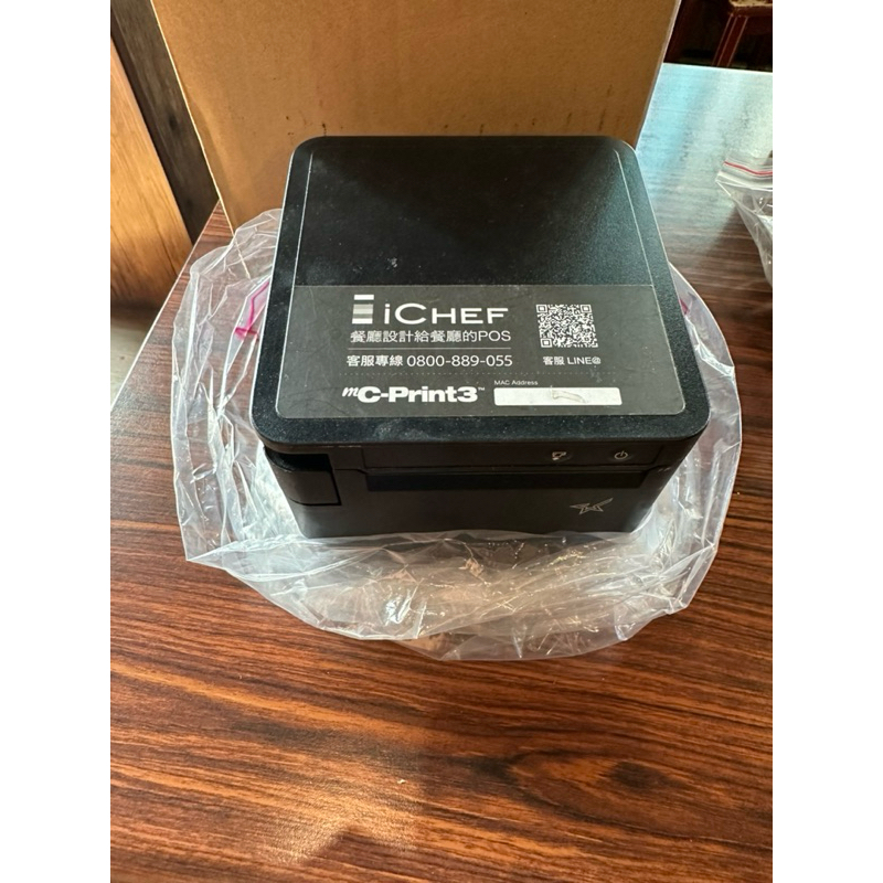 Ichef c-print3出單機 | 蝦皮購物