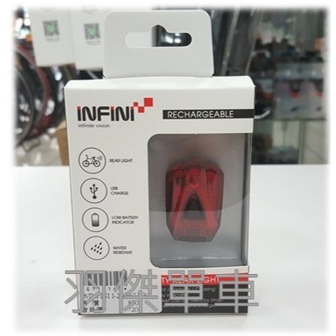 uj bike INFINI I-260R LED USB充電 後車燈 前燈 後燈 警示燈 超亮 三顆高效能LED 臺灣 | 蝦皮購物