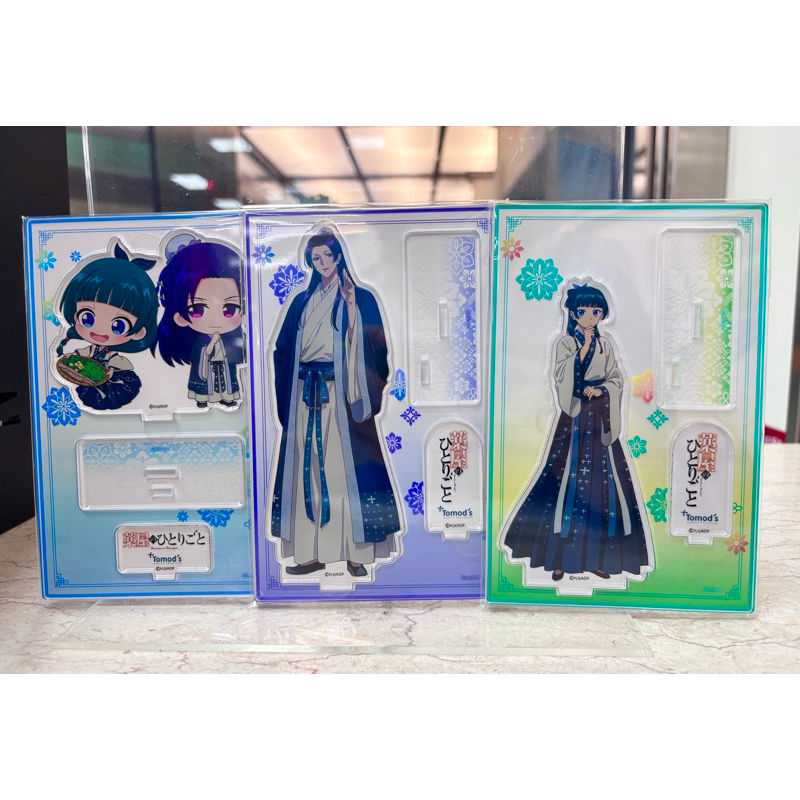 藥師少女的獨語 X Tomod's 日本限定 壓克力立牌 單售 日版 全新現貨 | 蝦皮購物