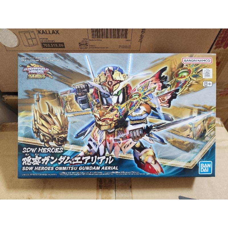 （現貨未拆）萬代 SDW HEROS 鋼彈世界群英集 35 輝羅鋼物語 隱密風靈鋼彈 | 蝦皮購物