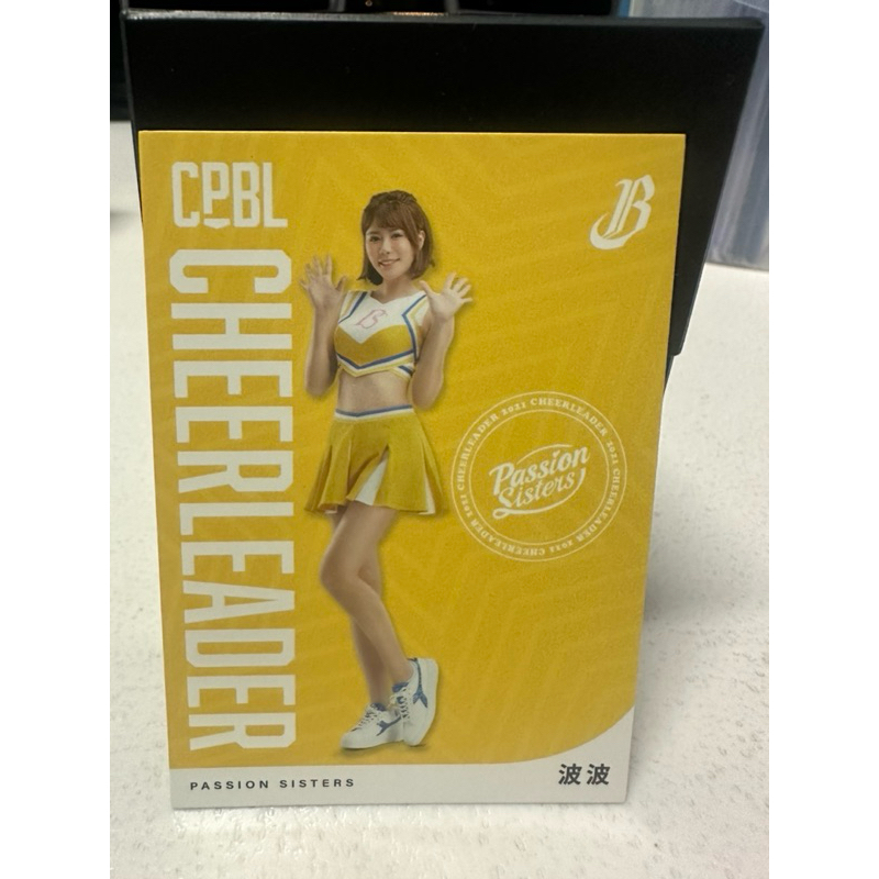 2022 中華職棒球員卡 cpbl passion sister 女孩卡 波波 | 蝦皮購物