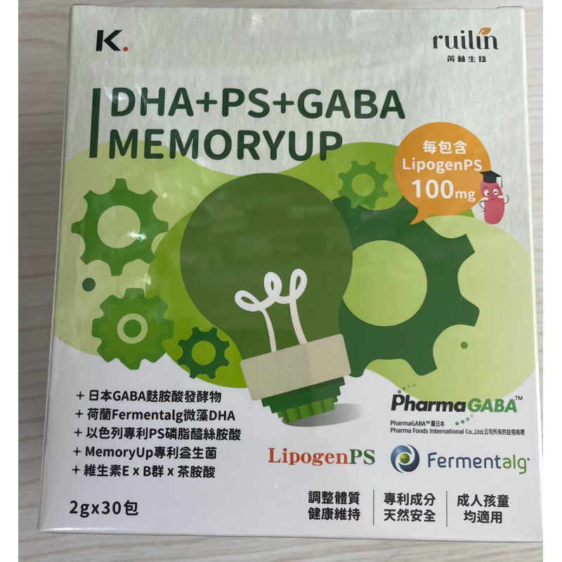 智芮多益30入（DHA+PS+GABA) | 蝦皮購物