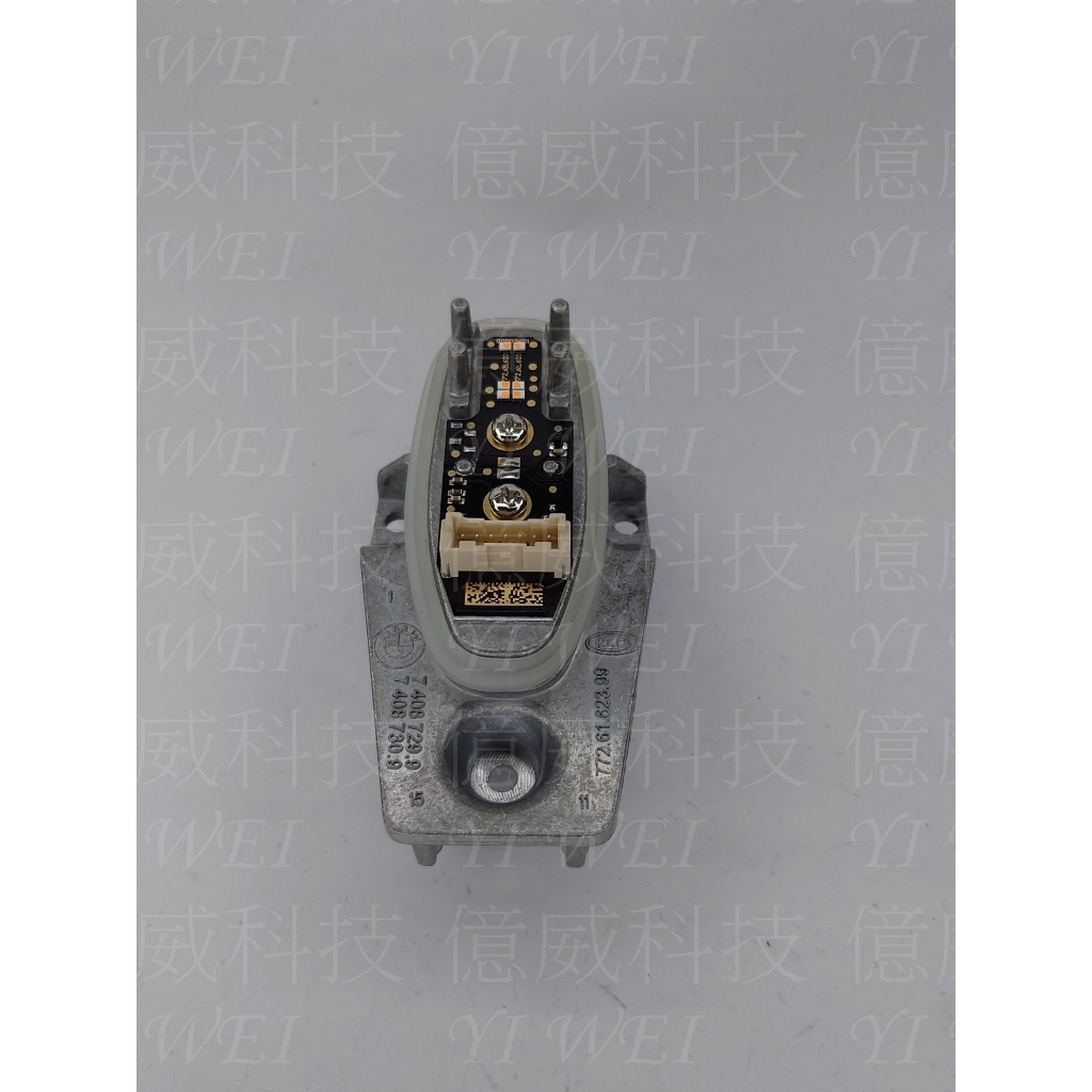 【億威】(副廠全新件/保固七天)方向燈模組BMW 7系列 G11 G12 750I LED(63117440359) | 蝦皮購物
