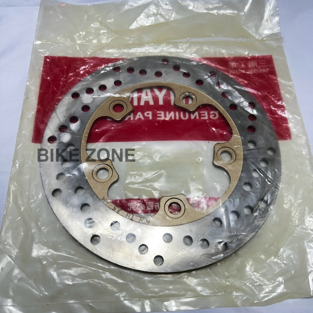 SYM三陽T3 ABS後煞車碟盤 T3 ABS後剎車碟盤 T3 ABS後碟盤 | 蝦皮購物