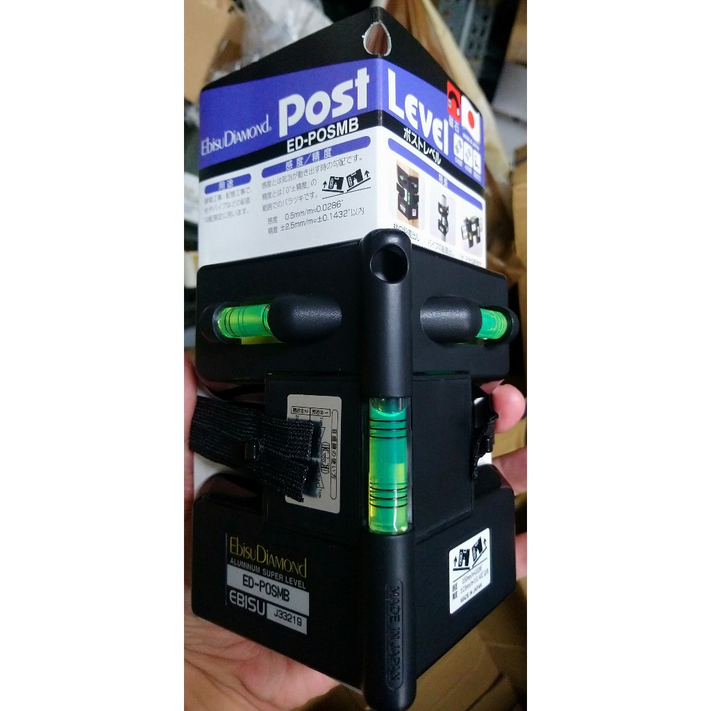 含稅發票日本EBISU ED-POSMR垂直定位水平尺 配管用水平器 水平儀 直角 附磁 | 蝦皮購物