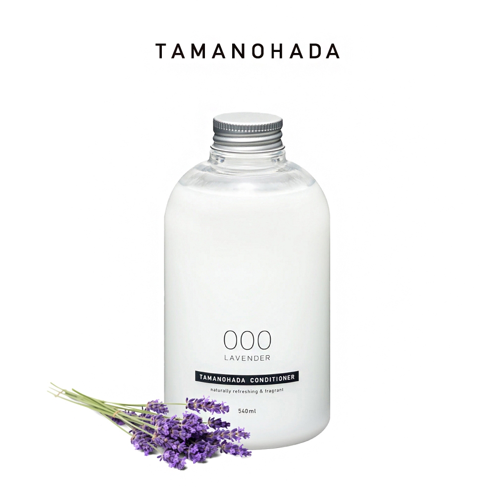 [官方直營]TAMANOHADA玉之肌 無矽靈植萃護髮乳540ml-000薰衣草香 日本製 | 蝦皮購物