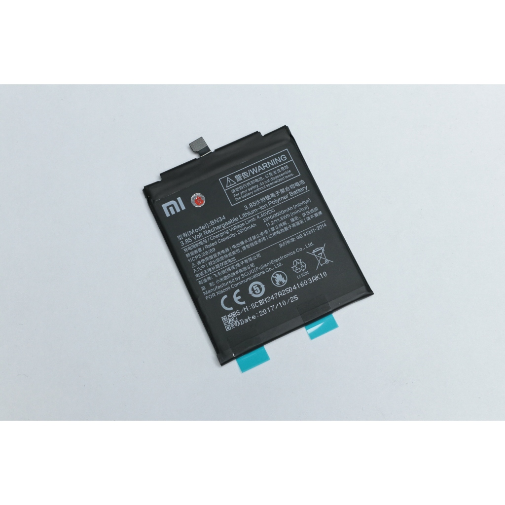 百寶科技城 現貨紅米5A電池(BN34)附工具 | 蝦皮購物