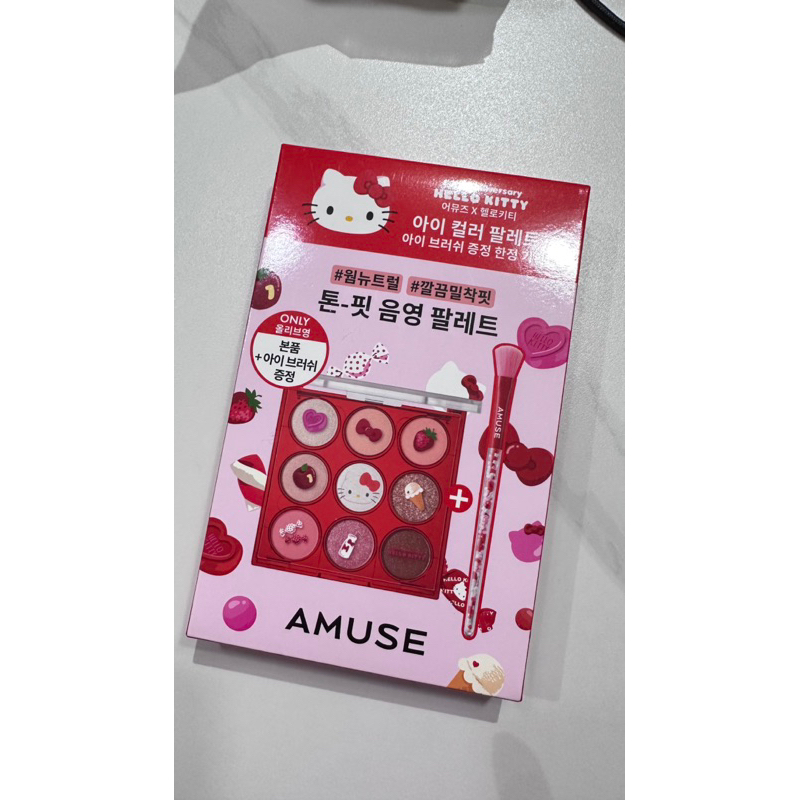 [Hello Kitty] Amuse x Hello Kitty 聯名眼影盤 | 蝦皮購物