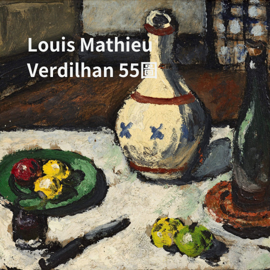 [1-10] Louis Mathieu Verdilhan 圖55張｜畫家圖檔、電子檔、合集 | 蝦皮購物