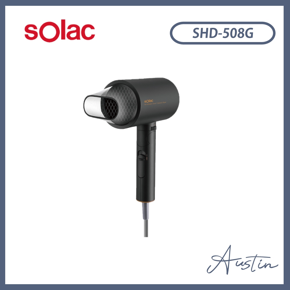 [Solac]負離子生物陶瓷吹風機 SHD-508G | 蝦皮購物