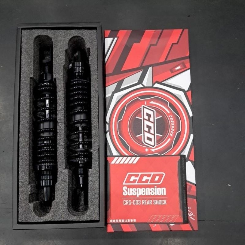 CCD 後避震 CRS-C03 RTS165 JET POWER FT6 G6 FIDDLE KRN RTS 雷霆 免運 | 蝦皮購物