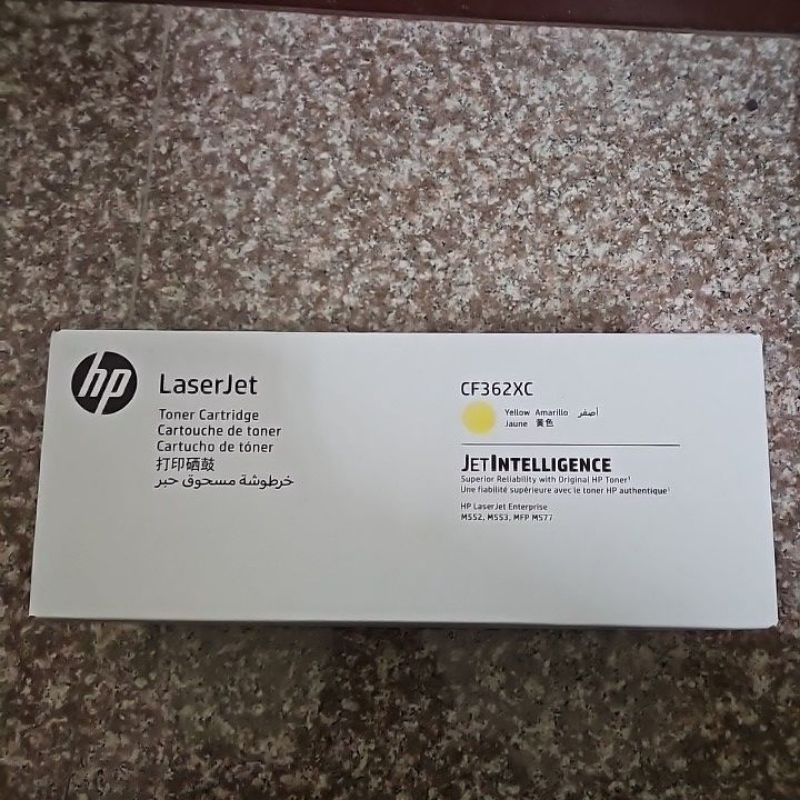 HP M552/M553/M577 CF362XC 黃色 高容量 原廠碳粉匣 | 蝦皮購物
