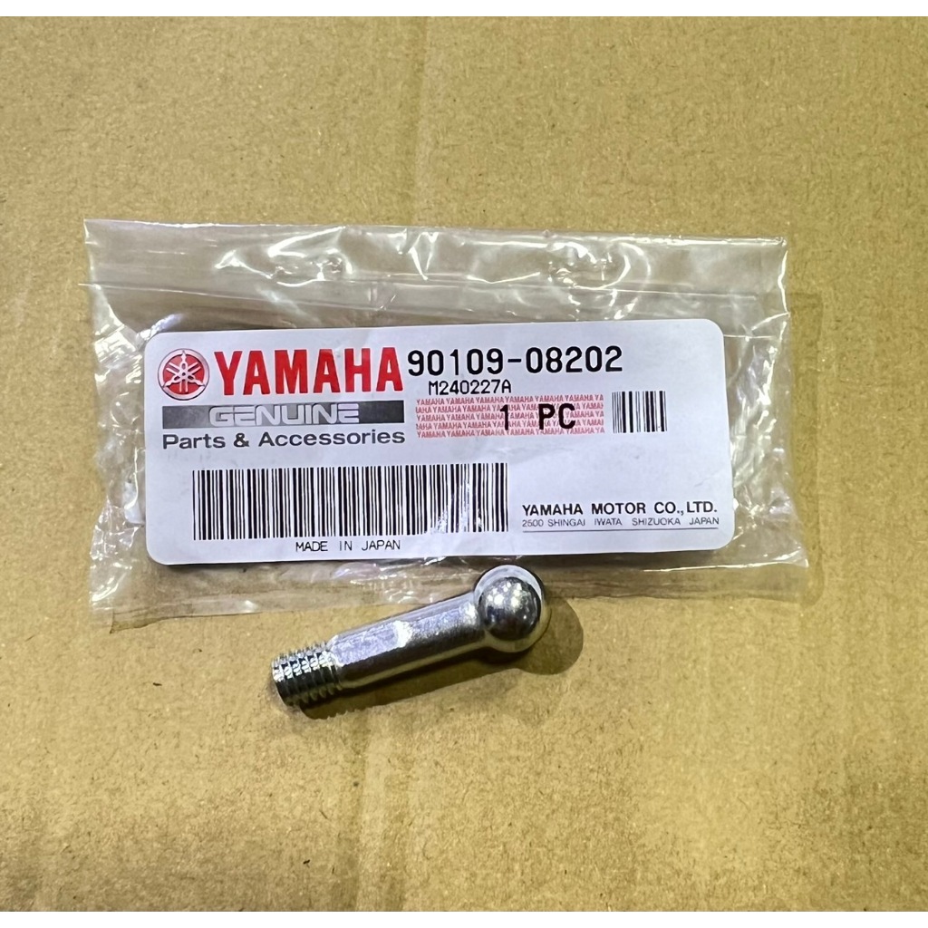 MT09 2021-2024 90109-08202 同 90109-08231 螺栓 棒棒糖 置腳踏下方螺栓 現貨 | 蝦皮購物