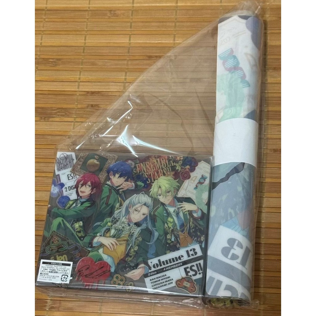 合奏明星 偶像夢幻祭 ES 專輯 Vol.13 Eden TRIP CD Animate 初回限定生產盤 | 蝦皮購物