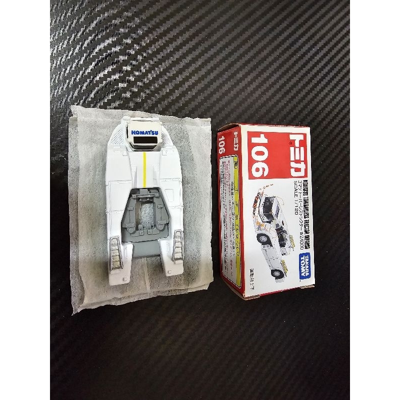 TAKARA TOMICA(トミカ) NO.106 WZ4000 KOMATSU TOWBARLESS TRACTOR | 蝦皮購物