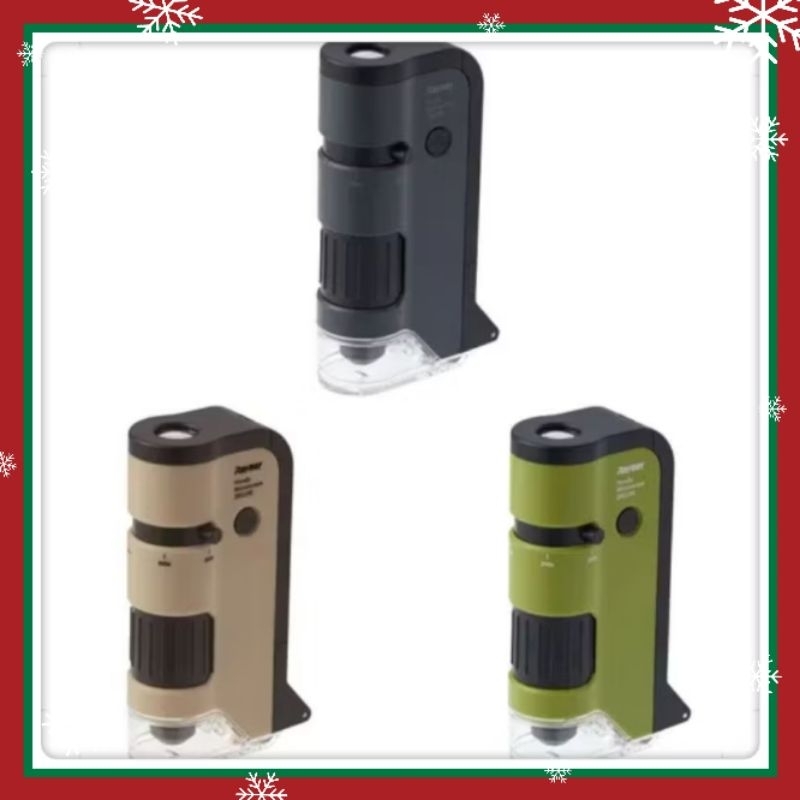 【米猴小舖】現貨🌸日本 Raymay 藤井 手持式顯微鏡 DX 100~250倍 | 蝦皮購物