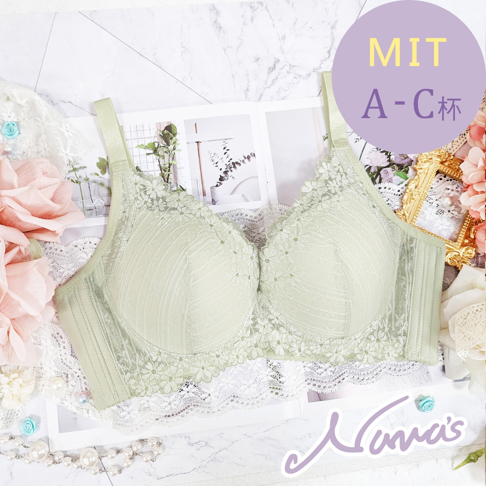【露娜斯Nunas】小雛菊。托提集中乾爽舒適高脅邊 A-C杯 機能內衣 U660 台灣製 春芽綠 | 蝦皮購物