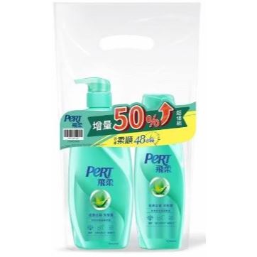 全新未開封 -飛柔 Pert 飛柔洗髮露組(滋潤去屑/控油止癢) (750+400g) | 蝦皮購物