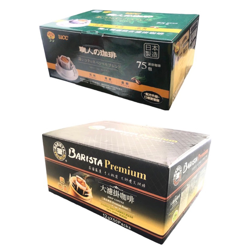 好市多 UCC 職人 精選 濾掛 7g/入＆ 西雅圖 大 濾掛 12g/入 咖啡（分購/ 箱購 ） | 蝦皮購物