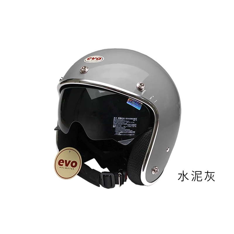 EVO CA312S/312 LOIS露易絲 素色內鏡式銀邊騎士帽(牛奶絲款) 送防水長鏡片 內墨鏡 3/4罩 附發票 | 蝦皮購物
