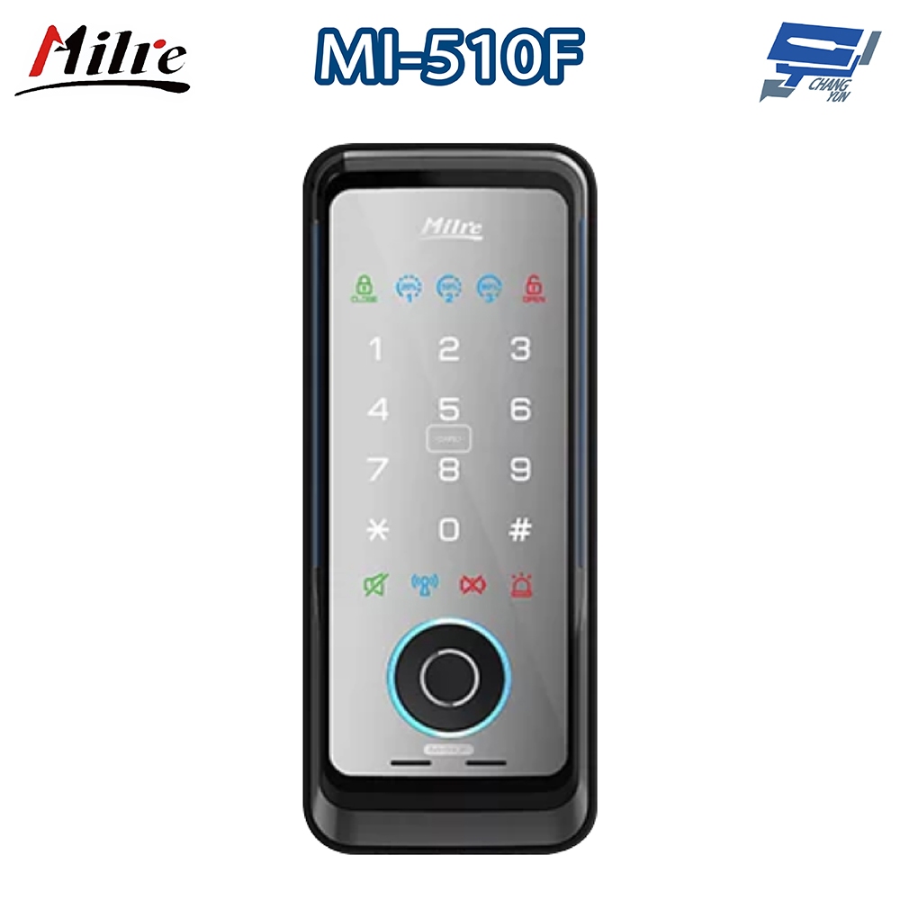 昌運監視器 Milre MI-510F 三合一密碼/指紋/卡片智能智能電子門鎖 輔助鎖 | 蝦皮購物