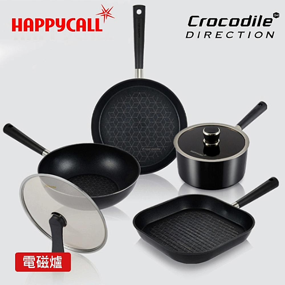 【HAPPYCALL】石墨烯IH瞬熱極致鈦不沾鍋6件組(平底/深炒鍋/四方煎烤鍋/氣壓閥直立鍋蓋/單柄湯鍋附蓋) | 蝦皮購物