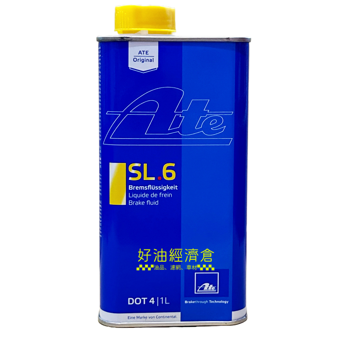 ATE SL6 煞車油 (免運) Brake Fluid DOT4 ESP電子車身穩定煞車系統專用 煞車油 德國原裝 | 蝦皮購物