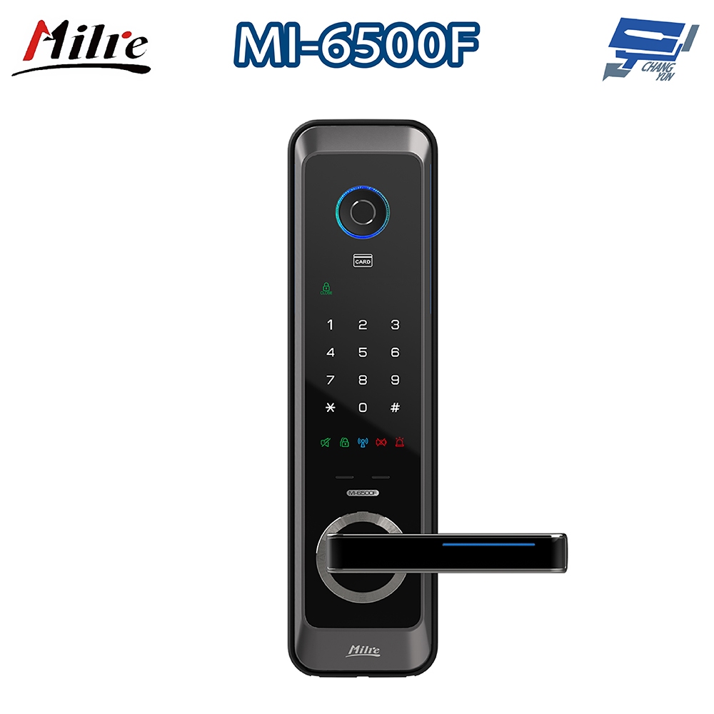 昌運監視器 Milre MI-6500F 四合一卡片/密碼/鑰匙/指紋智能電子門鎖 輔助鎖 | 蝦皮購物