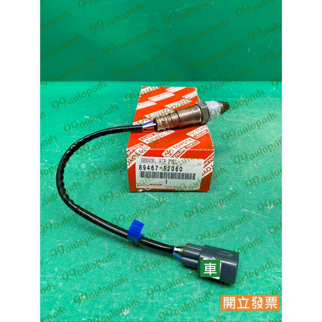 【汽車零件專家】豐田 WISH RAV4 2.0 89467-52060 感知器 感應器 含氧感知器 O2感知器 原廠 | 蝦皮購物