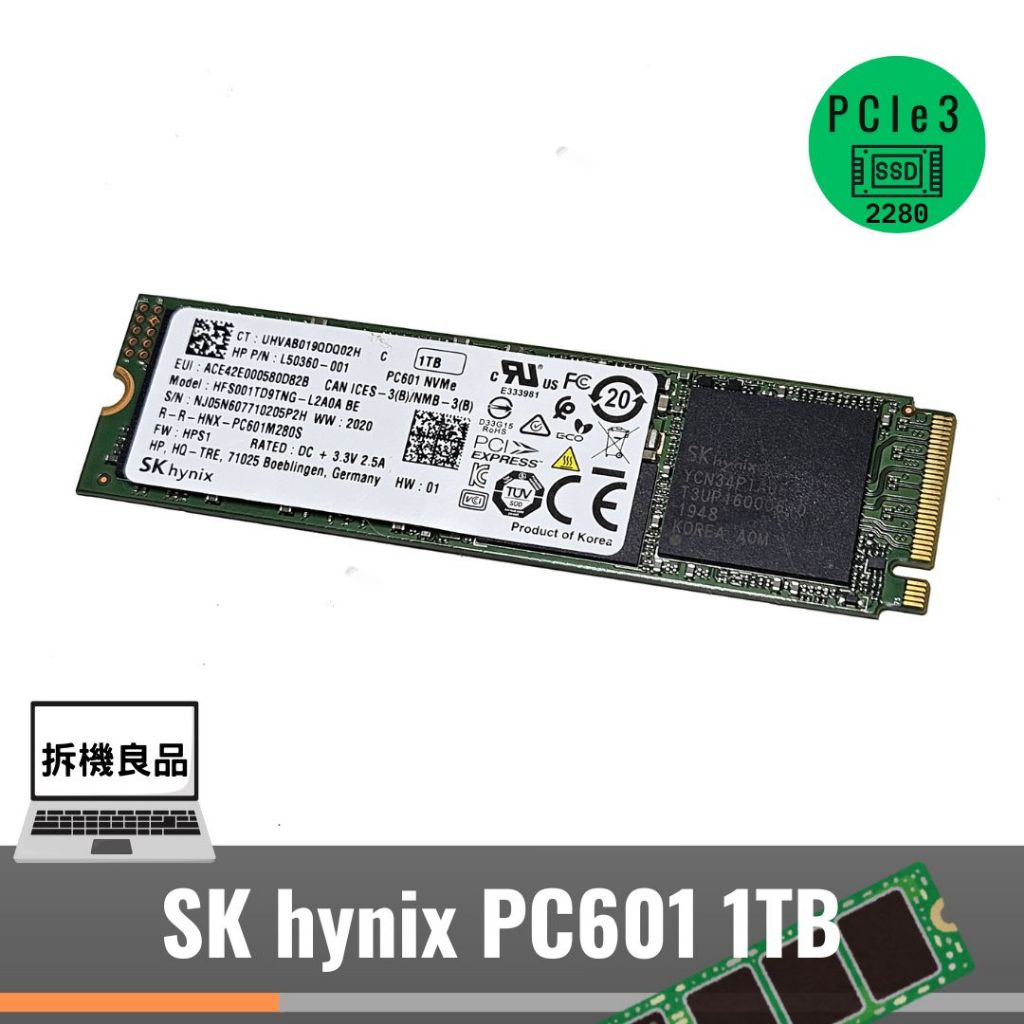 【1TB】SK Hynix 海力士 PC601 1TB M.2 2280 Pcie GEN3 SSD 拆機良品 | 蝦皮購物
