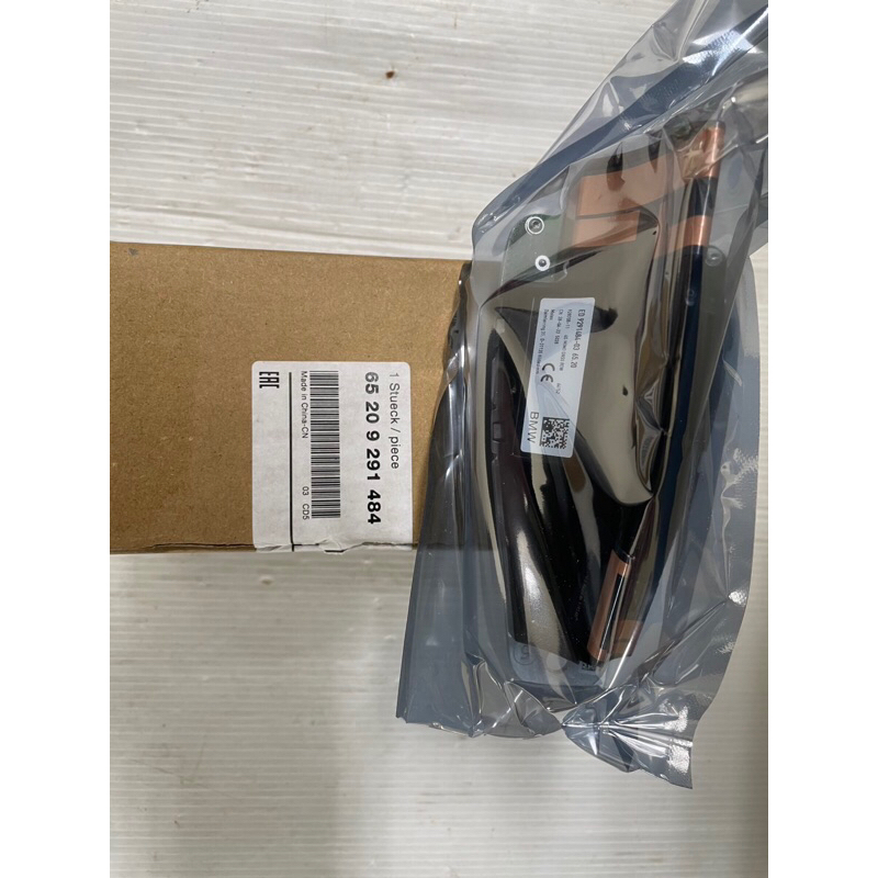 BMW 65209291484 沙魚鰭天線 F15 F45 需車身對照 | 蝦皮購物