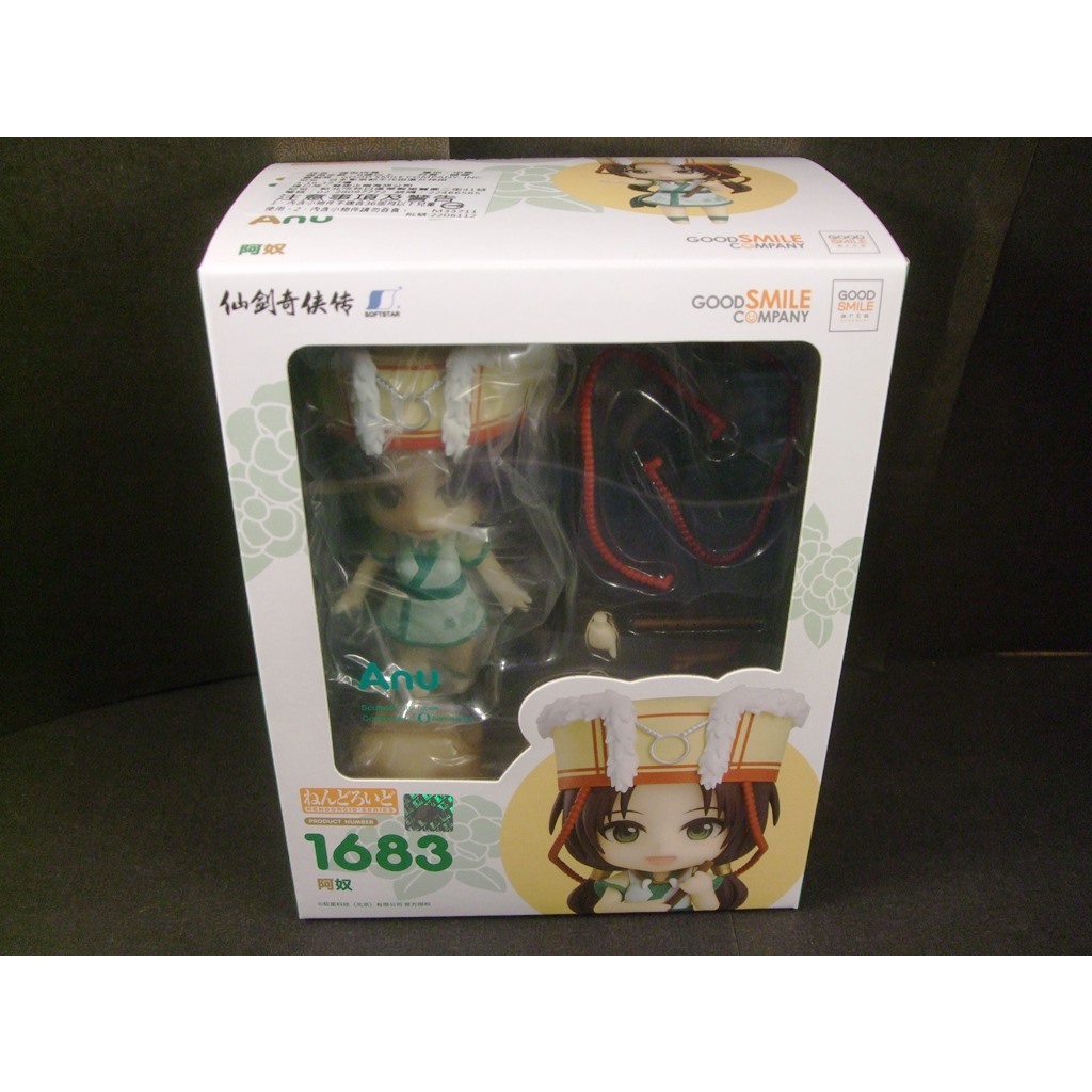 藏劍閣 全新未拆封-GSC Q版 黏土人 仙劍奇俠傳 阿奴1683 一般版 (1683普通版) | 蝦皮購物