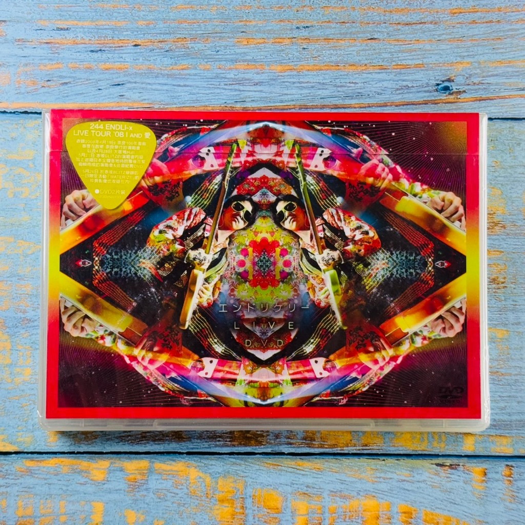 【志明日語CD】｜全新未拆｜ENDLI-x／ENDLICHERI LIVE 2DVD | 蝦皮購物