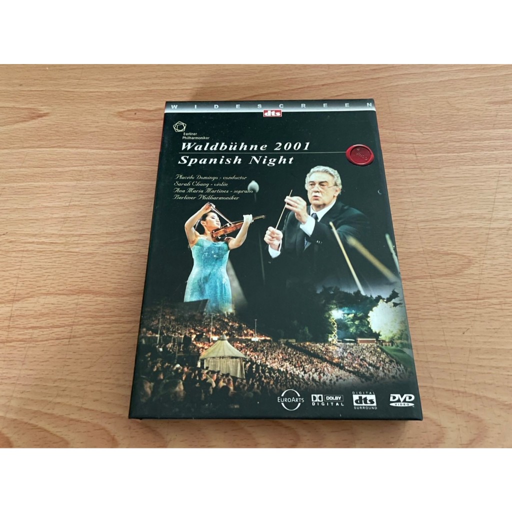 「WEI」二手倉儲 DVD 早期 W2 二手【2001年柏林愛樂溫布尼音樂會 西班牙之夜】如圖出售 | 蝦皮購物