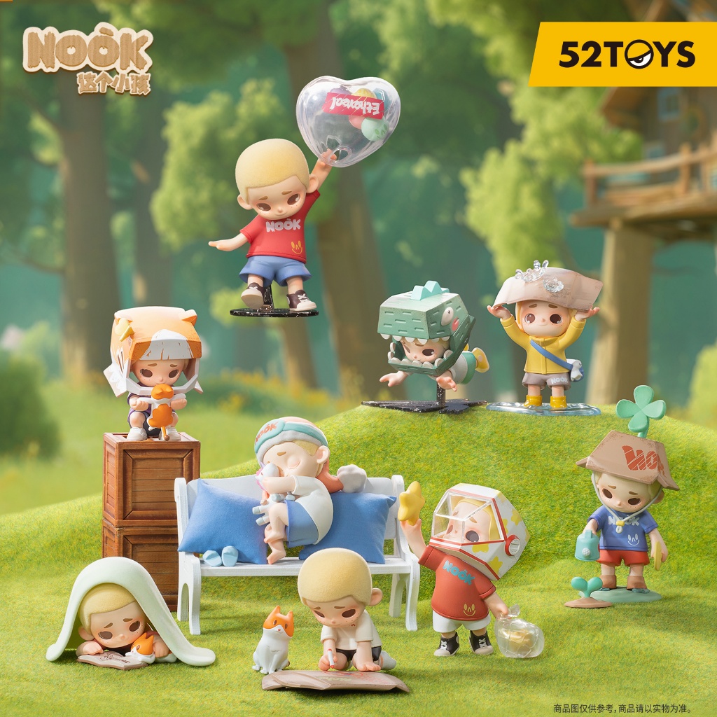 52TOYS NOOK-這個小孩 盲抽盒玩 一中盒8入 | 蝦皮購物